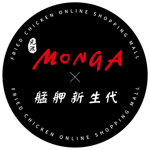 艋舺嫩煎雞腿排 - Monga X 艋舺新生代